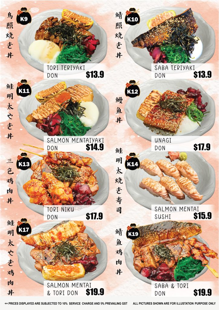 Menu - Kei Kaisendon